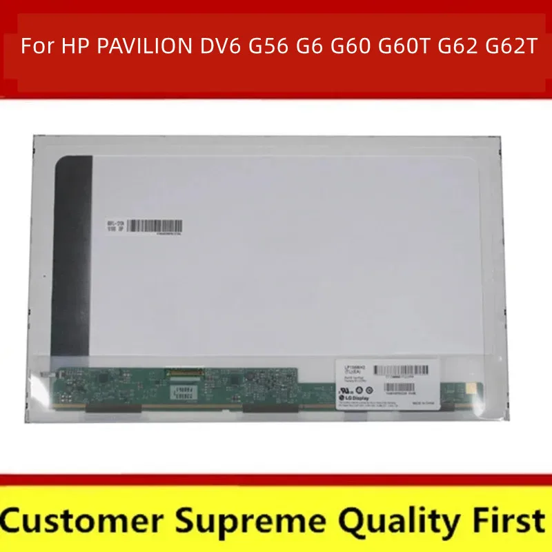 15-6-INCH-Notebook-matrix-screen-15-6-LCD-MATRIX-For-HP-PAVILION-DV6 ...