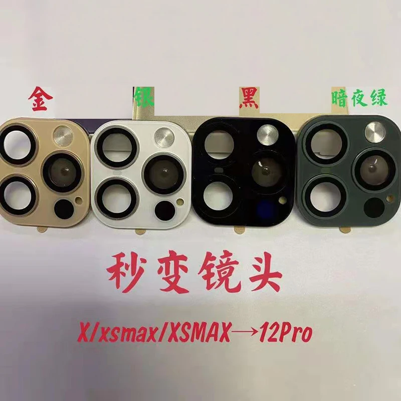 Filme-da-lente-da-c-mera-para-o-iphone-x-xs-max-a-12-pro-12pro.jpg