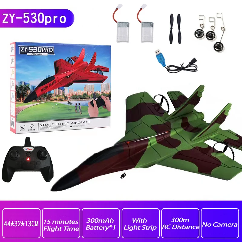 New-2-4g-Glider-RC-Drone-530-Fixed-Wing-Airplane-Hand-Throwing-Foam ...