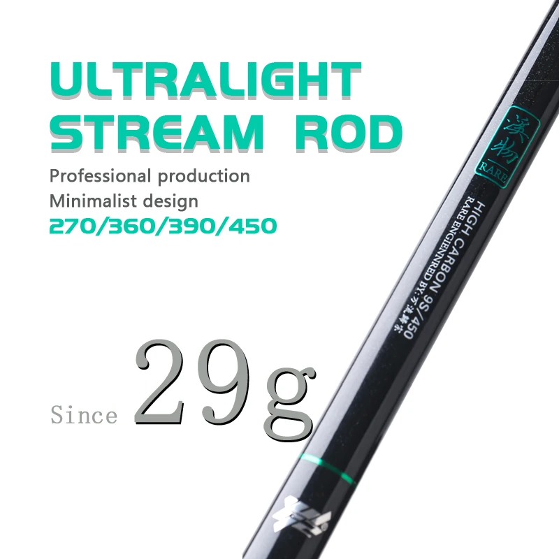 Afulure-professional-stream-rod-ultra-light-mini-telescopic-carbon ...