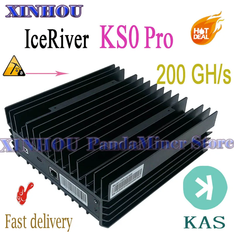 IceRiver-KS0-pro-miner-200Gh-S-ASIC-with-PSU-KAS-Mining-More-economical-than-KS1-KS2.jpg