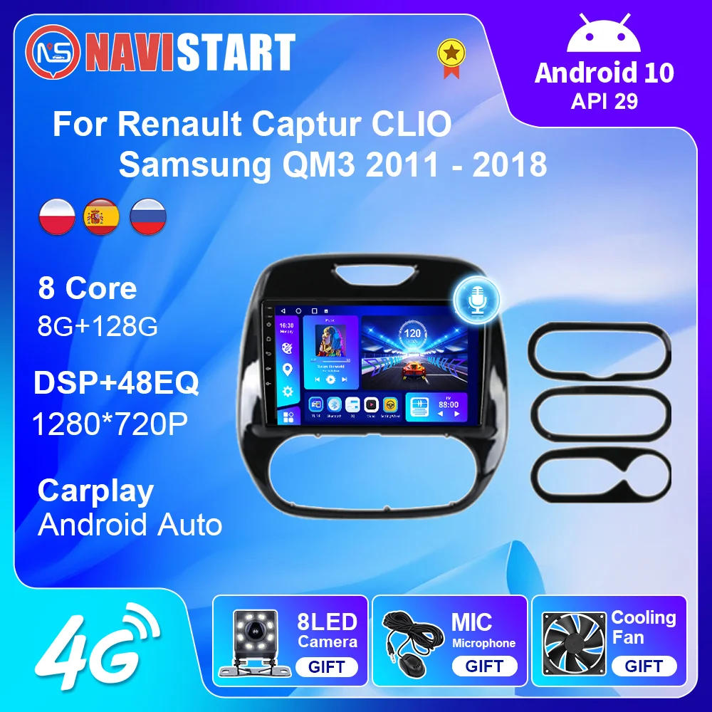 NAVISTART-QM3-2011-2018-GPS-2-Din-BT-USB.jpg