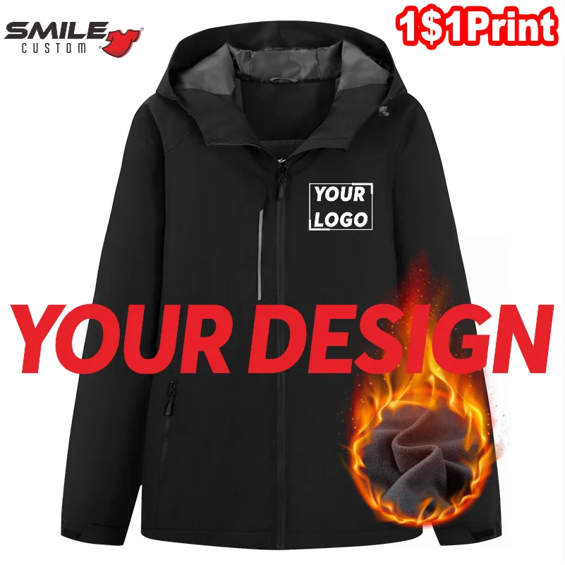 Veste à capuche coupe-vent brodée avec logo imprimé personnalisé pour ...