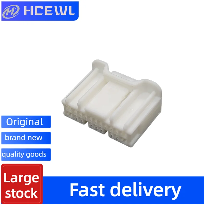A-large-number-of-genuine-automobile-connectors-6098-5622-are-available ...