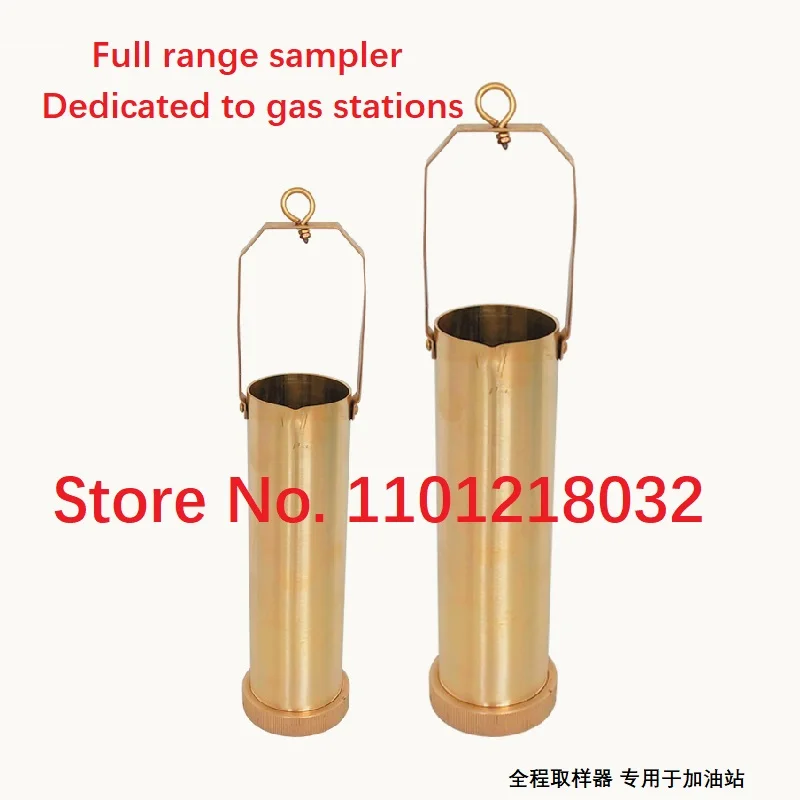 Stream Bottom Sampler