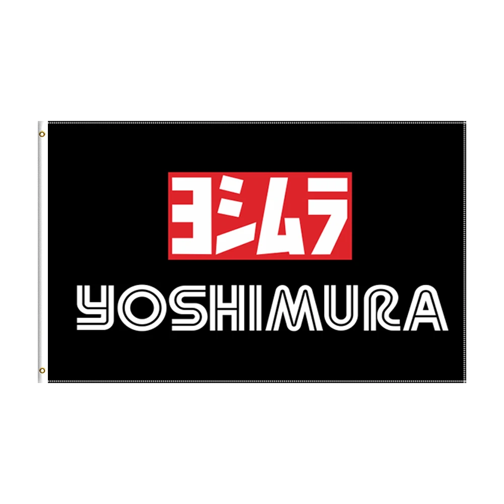 Yoshimura Logo Vector
