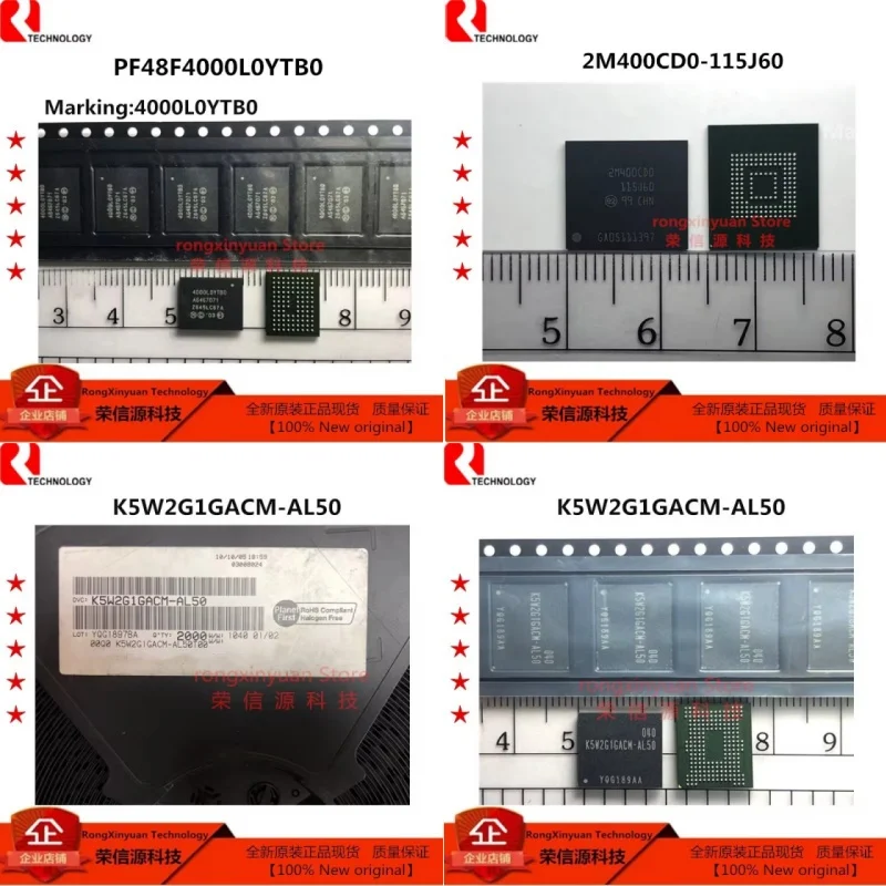 2-pcs-lot-PF48F4000L0YTB0-4000L0YTB0-BGA88-K5W2G1GACM-AL50-K5W2G1GACM ...