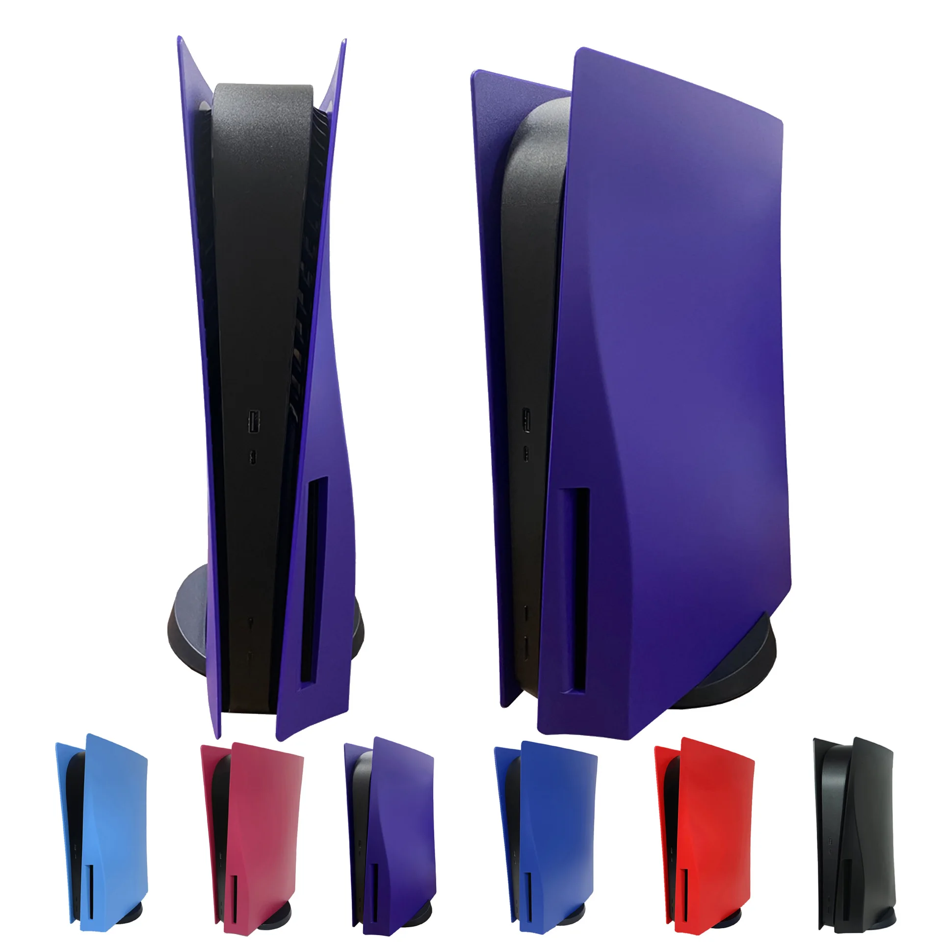 Ps5 Replacement Plate Ps5 | Ps5 Game Console Plate | Ps5 Replacement ...