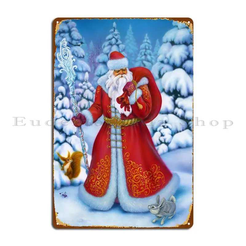 Ded-Moroz-Metal-Sign-Wall-Cave-Cinema-Funny-Personalized-Design-Pub-Tin ...