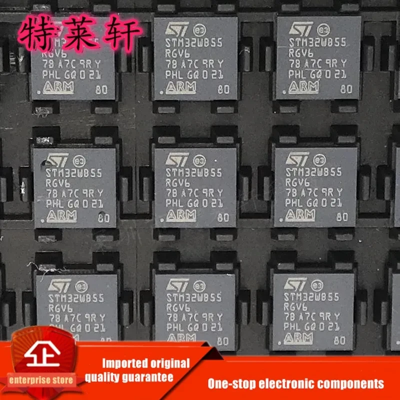 New-Original-STM32WB55RGV6-STM32WB55-VFQFPN-6-ARM-Microcontroller-Chip.jpg