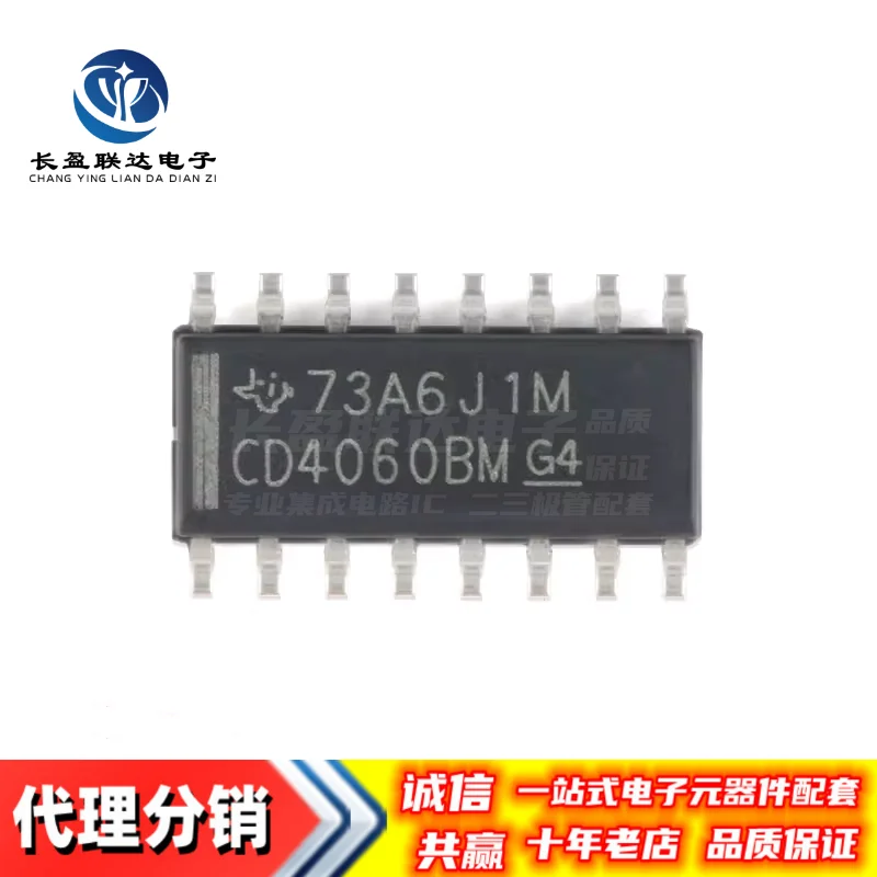 10PCS-LOT-NEW-CD4060-CD4060BM-CD4060BM96-SOIC-16-CMOS-14-Stage-Ripple-Carrt-Binary-Counteer ...