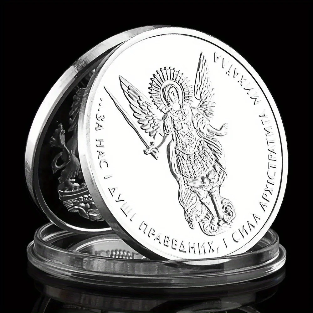 The-Heart-of-The-Righteous-The-Power-of-The-Archangel-Michael-Is-with ...