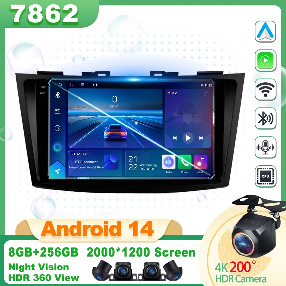 Car-Android-For-Suzuki-Swift-4-2011-2012-2013-2014-2015-Android-13-Car ...