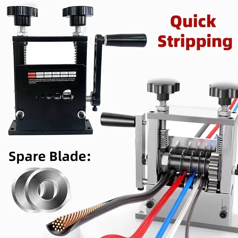 Double Drive Wire Stripper Machine Stripping Tool for 1-17mm Scrap Wire ...