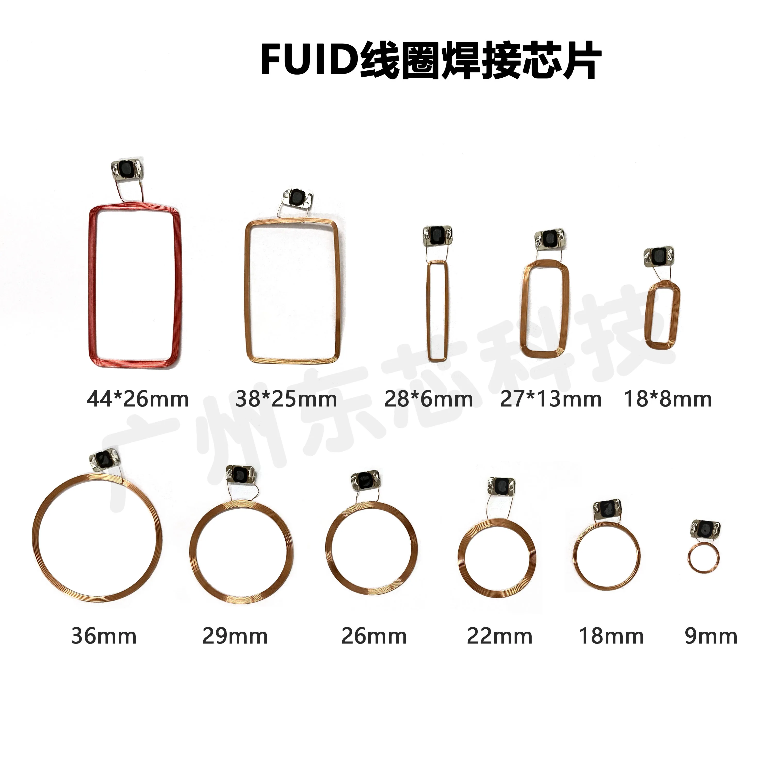 13.56MHz ISO14443A FUID COB coil RFID IC chip antenna RF passive cards ...