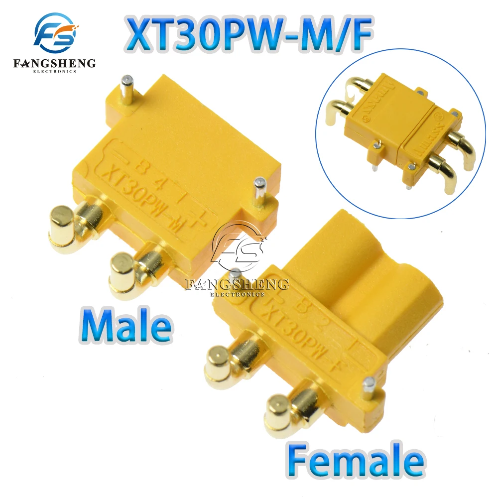 Amass-XT30PW-ESC-PCB-XT30-XT30PW-M-XT30PW-F.jpg