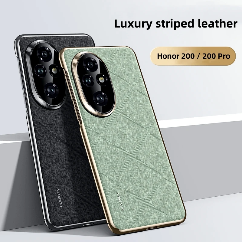 For-Huawei-Honor-200-200Pro-Case-Luxury-Leather-Original-Back-Cover-For ...