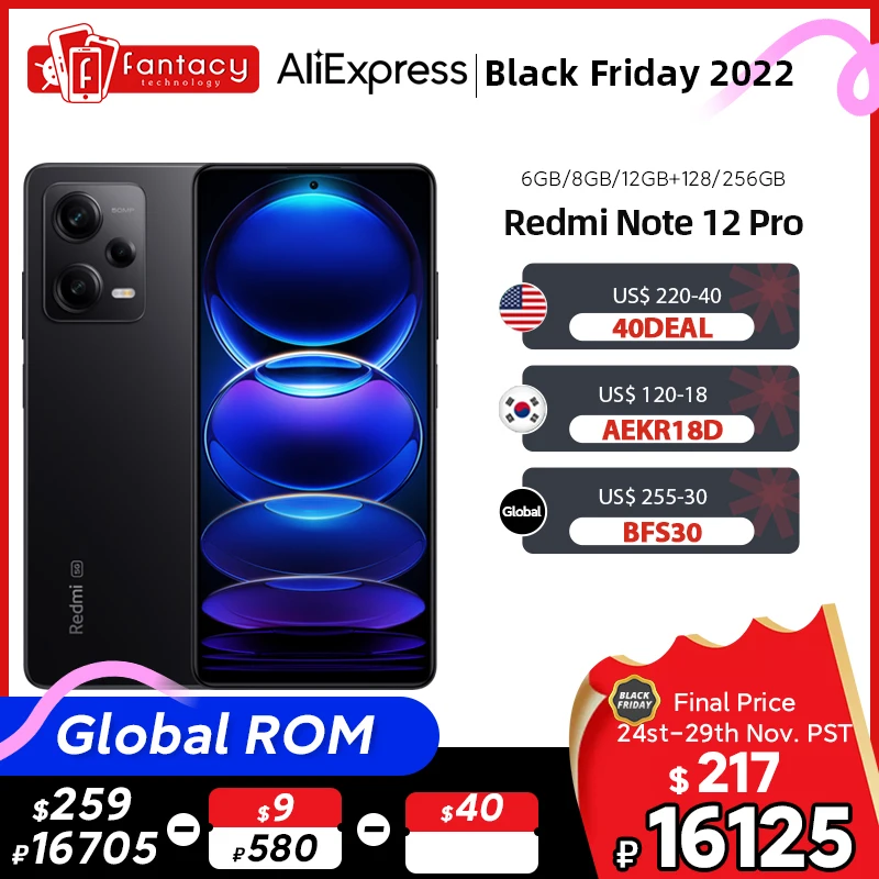 Xiaomi Smartphone Redmi Note 12 Pro 5G, 128GB/256GB, MTK Dimensity 1080 ...