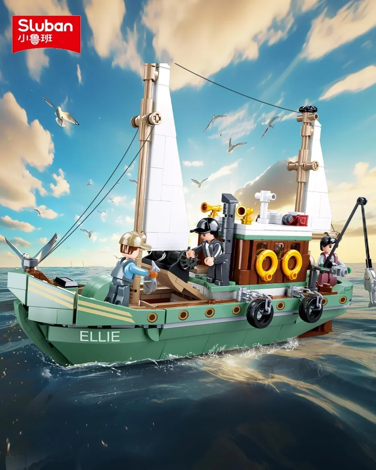 610PCS-Fishing-Boat-Building-Blocks-Fishing-Ship-Model-With-Mini ...