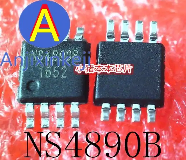 10pcs-100-original-nouveau-NS4890B-NS48908-MSOP8.jpg