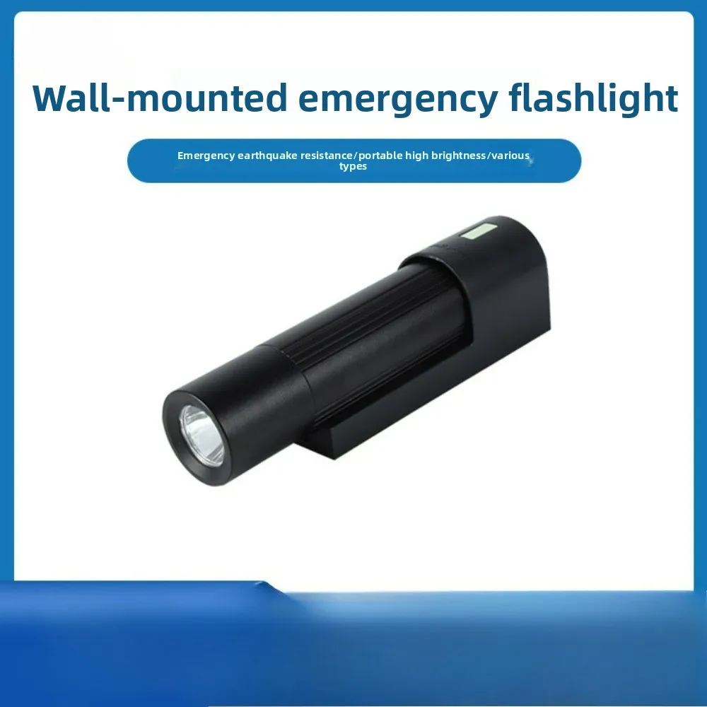 Wall-mounted Emergency LED Flashlight Portable Shockproof Handheld ...