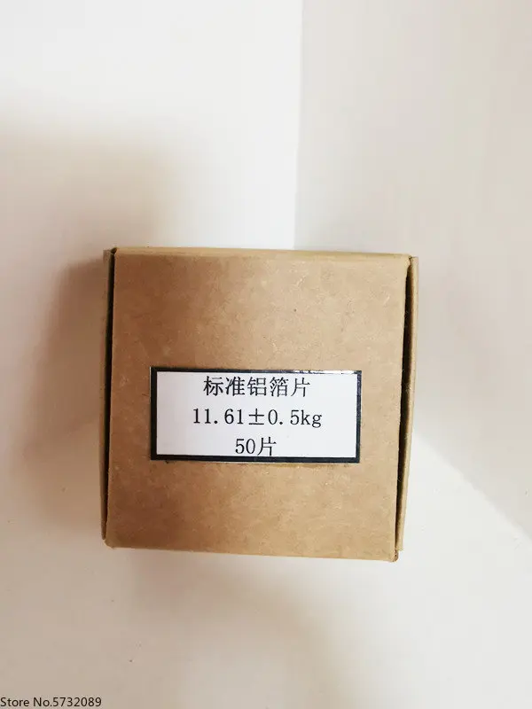 Rupture machine calibration aluminum sheet burst strength tester ...