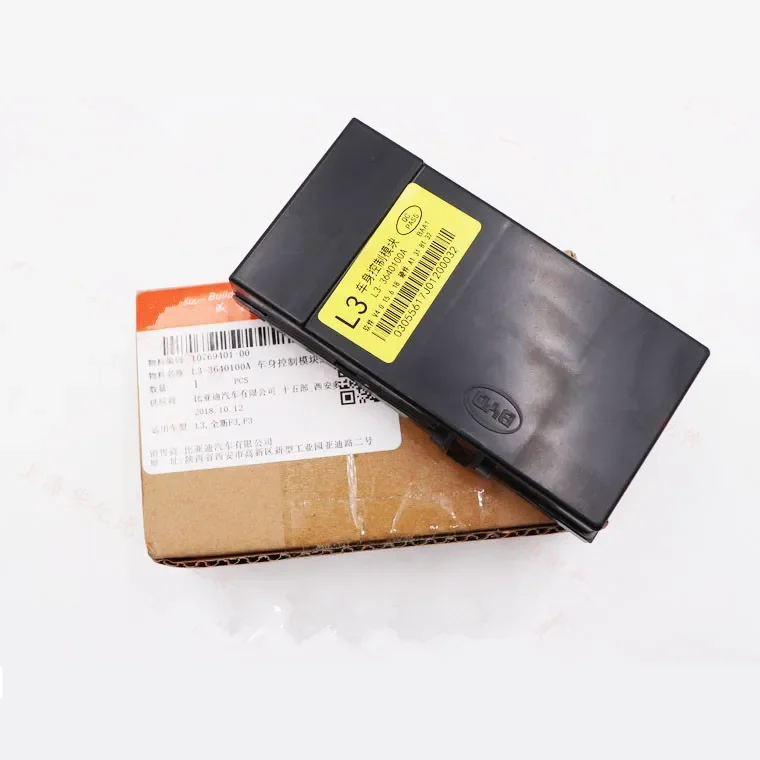 Body-control-module-for-BYD-L3-Control-module-ECU-L3-3640100A.jpg