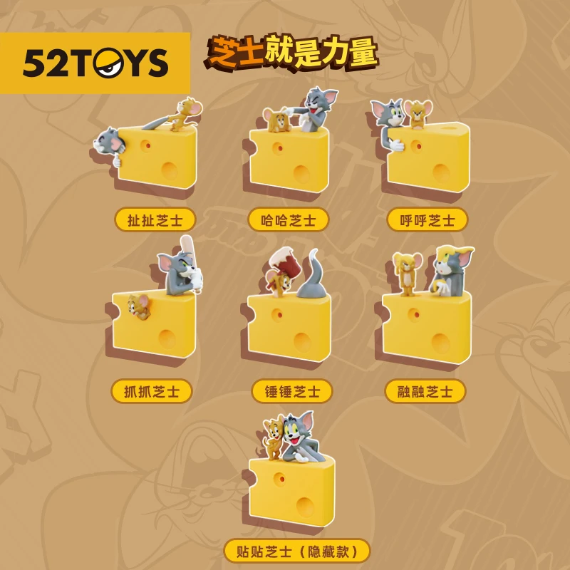 Tom And Jerry Cheese Toy
