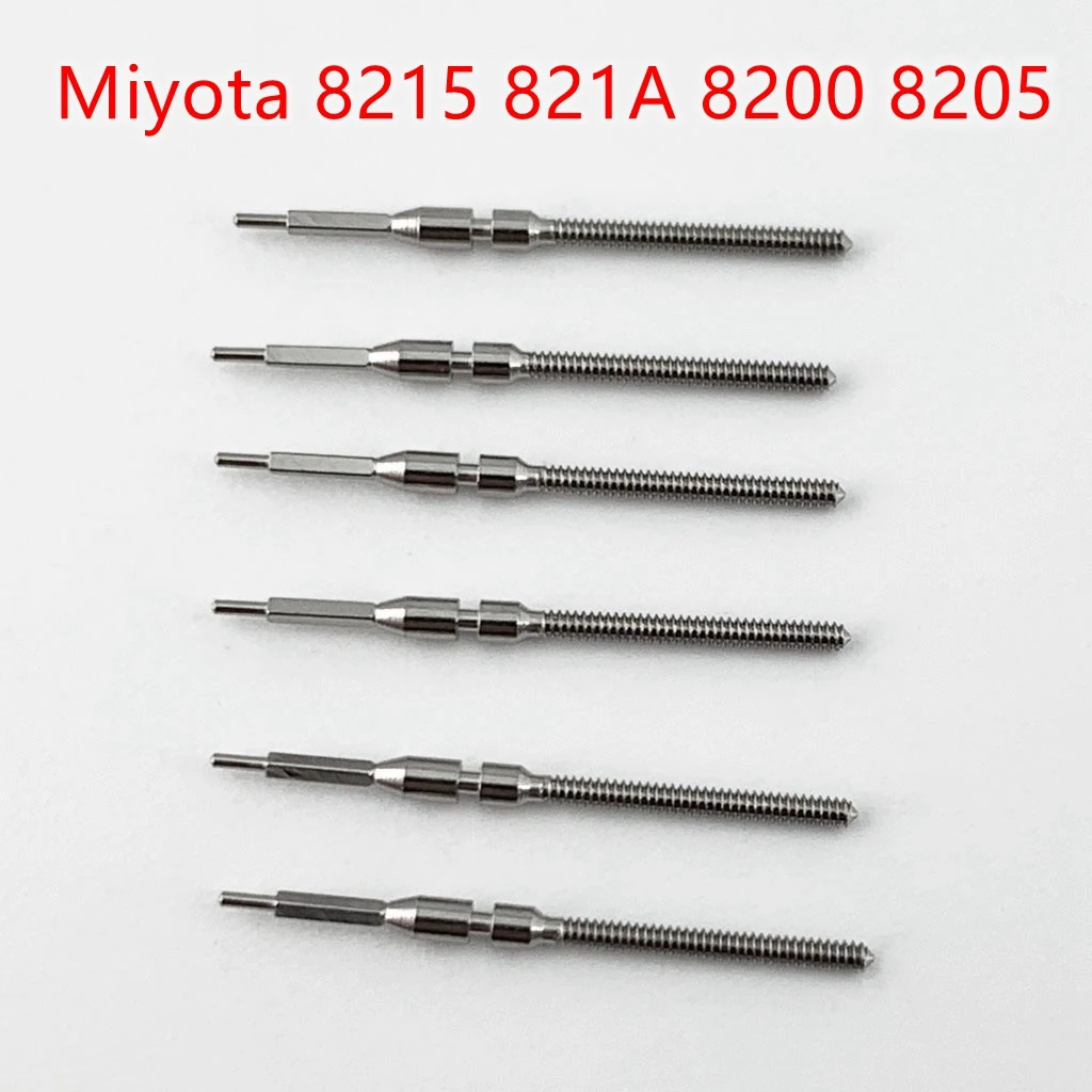 Goutent-8200-8205-8215-821A.jpg