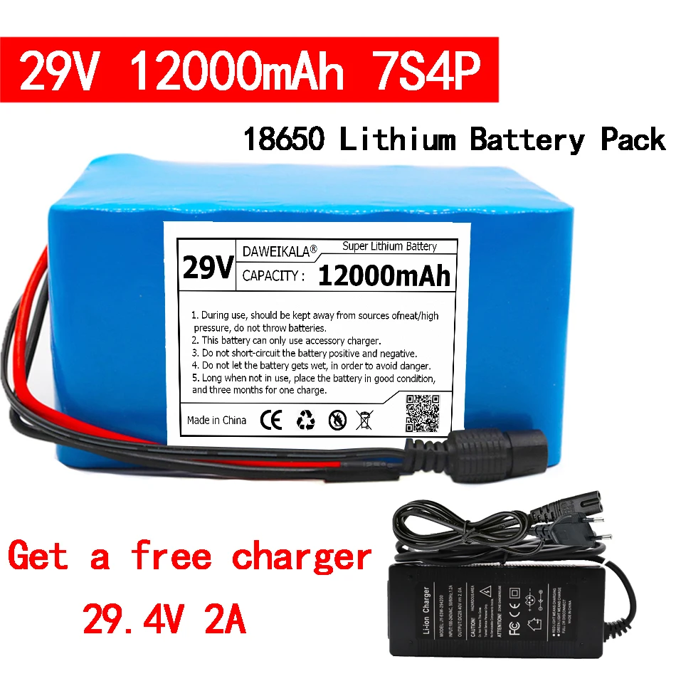 29V battery 12Ah 18650 lithium ion battery pack 24V Electric bicycle ...