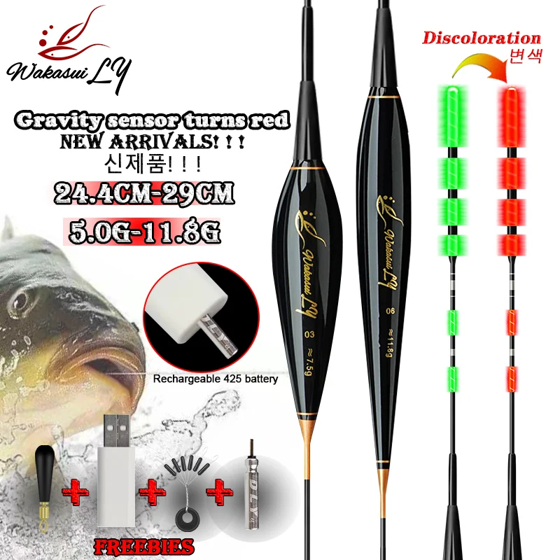 New Fishing Float Auto Gravity Sensor Chip Electronic Rocky Fishing ...