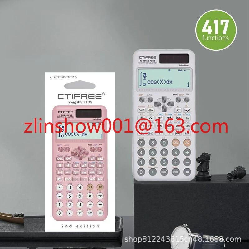 Scientific calculator Function calculator Matrix complex number Solving ...