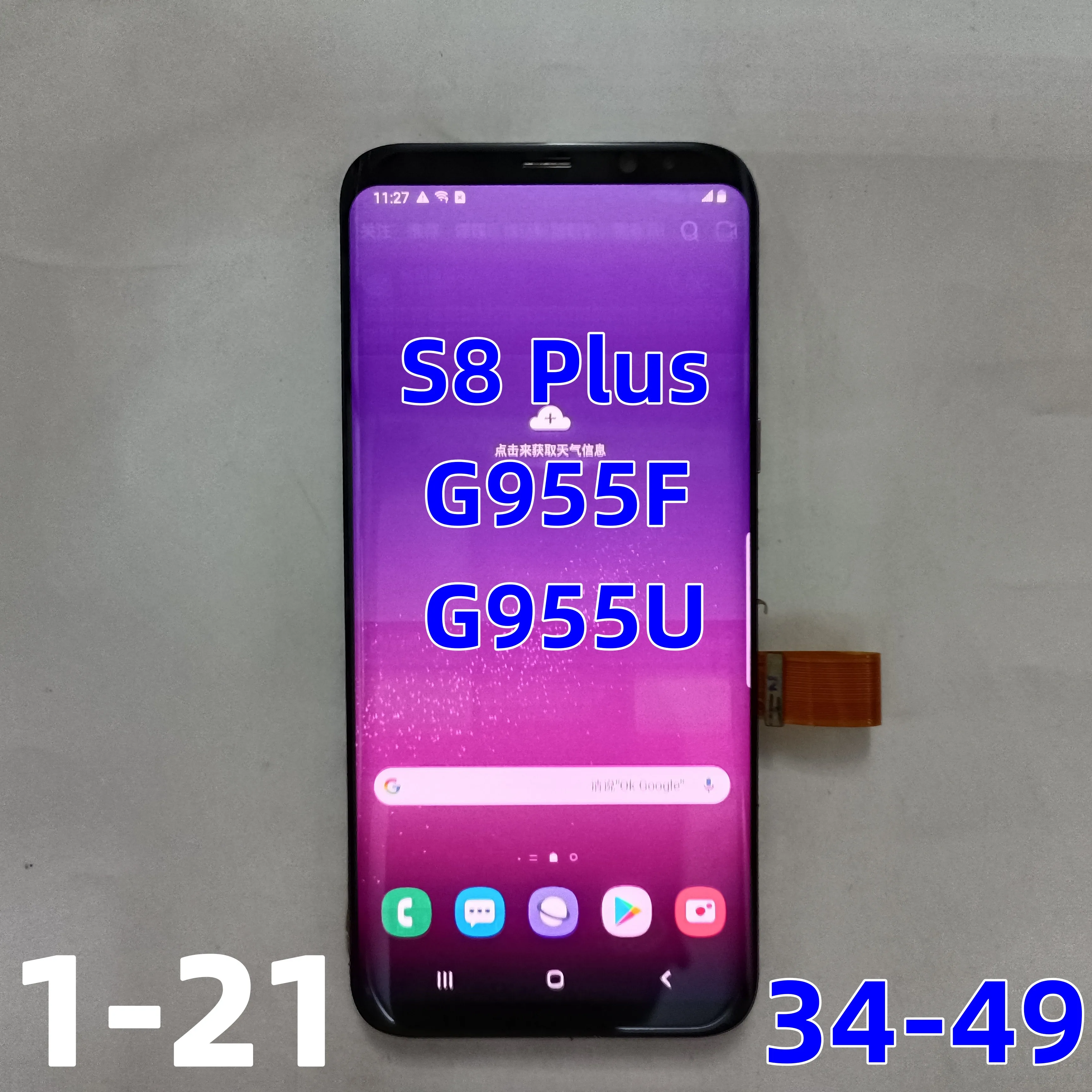 삼성 갤럭시 S8 플러스 G955 G955F 용 오리지널 디스플레이, 프레임 포함 LCD, 터치 스크린 디지타이저 수리 부품| | - AliExpress