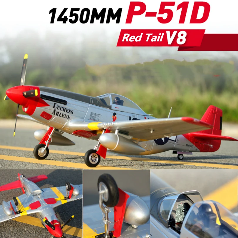 FMS RC Airplane Plane 1450MM 1.4M P51 P-51D Mustang V8 Red Tail 6CH 4S ...