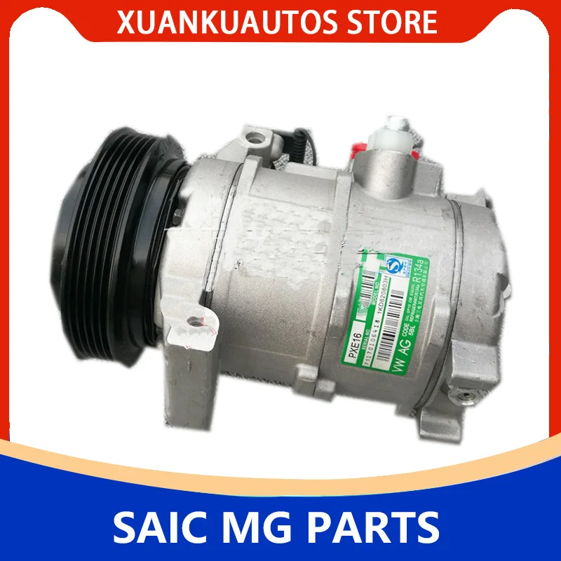 Original-air-conditioning-compressor-Air-conditioning-pump-Cold-air ...