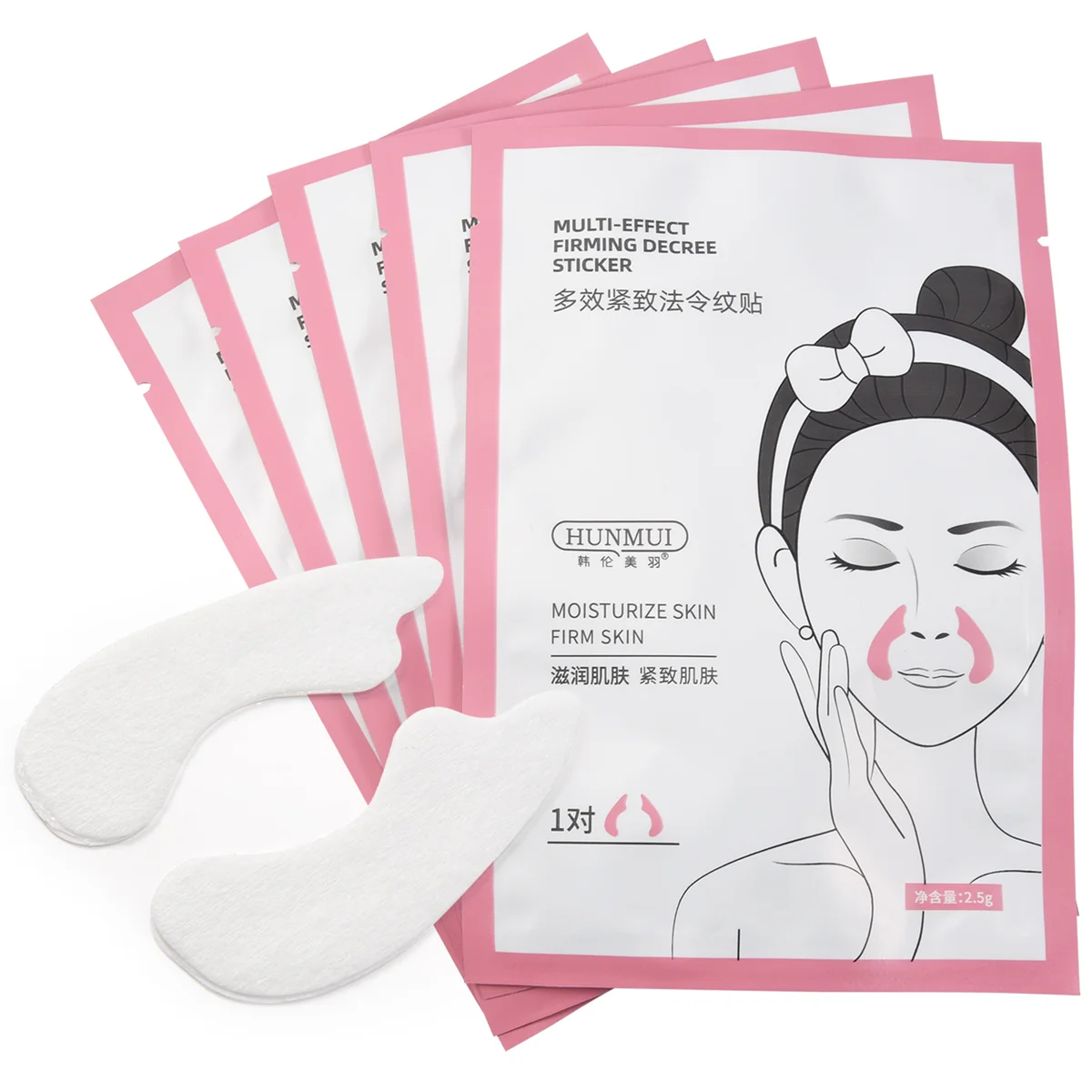 HUNMUI-5Pair-Frown-Lines-Removal-Patch-Nasolabial-Folds-Anti-Wrinkle ...