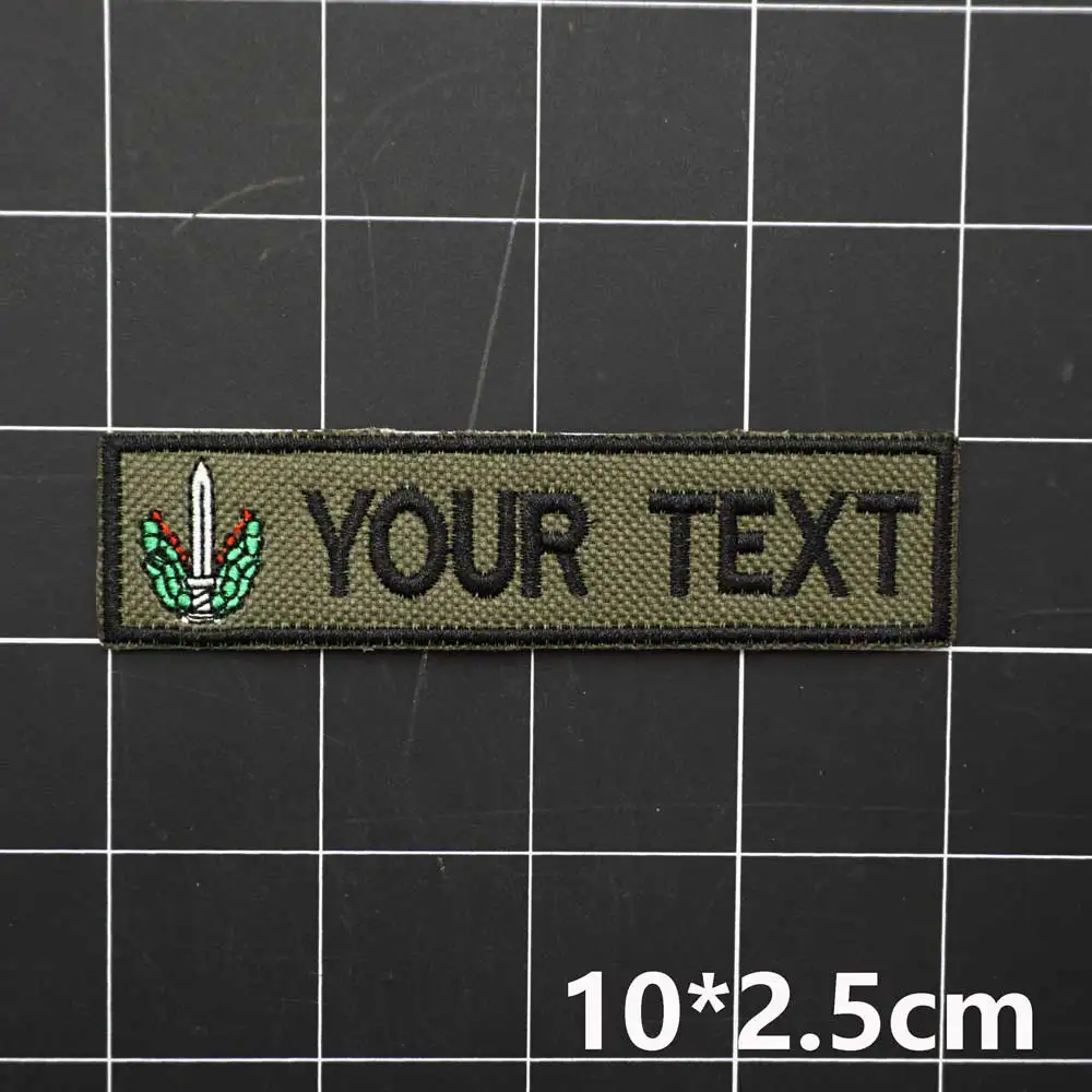 Customized-name-text-embroidery-patch-with-tactical-patch-army-green ...