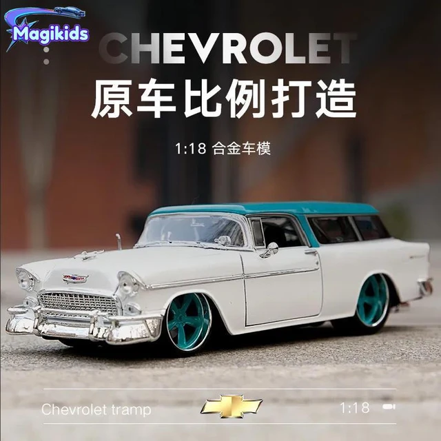 Chevrolet Nomad Gas Monkey