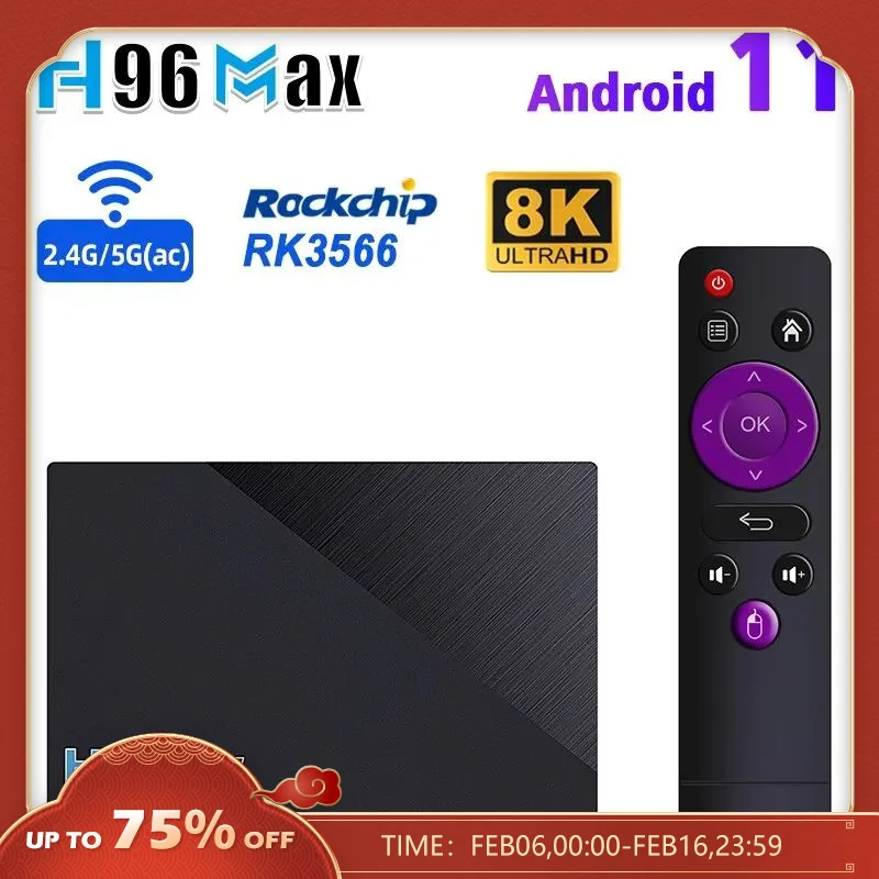 H96-Max-3566-8K-3D-Android-11-4GB-8GB-128GB-Android-TV-BOX-Rockchip-RK3566-Dual.jpg