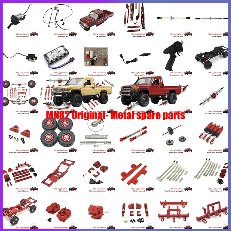 MN82-LC79-MN78-eje-delantero-y-trasero-de-Metal-varilla-de-enlace-de ...