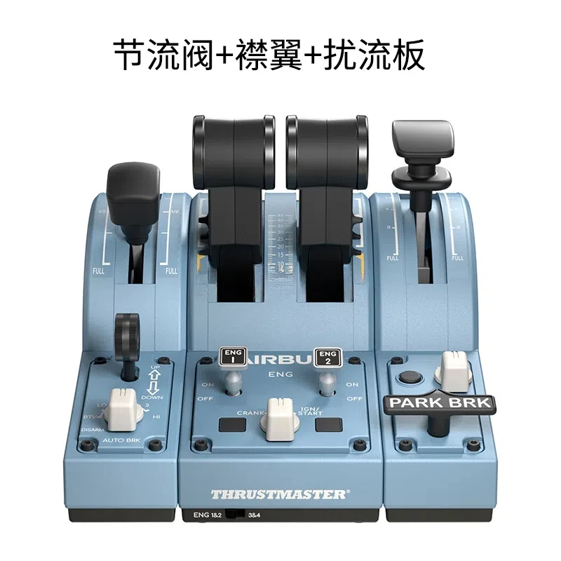 Thrustmaster Flight Simulator 2020 TCA Quadrant Airbus Edition Throttle ...