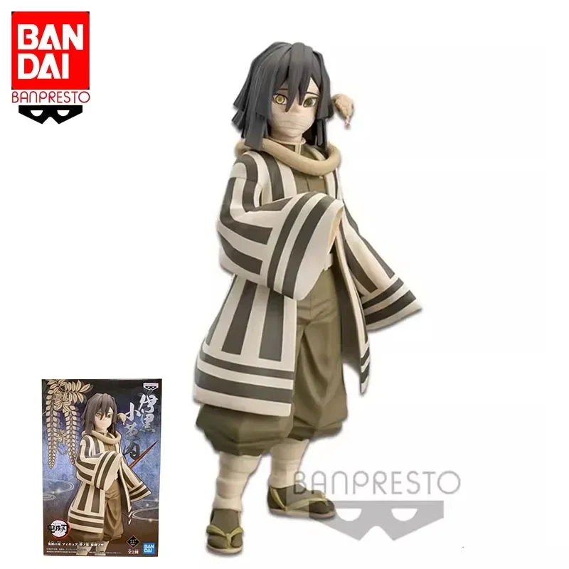 In-Stock-Original-Bandai-Demon-Slayer-Iguro-Obanai-A-Anime-Action ...