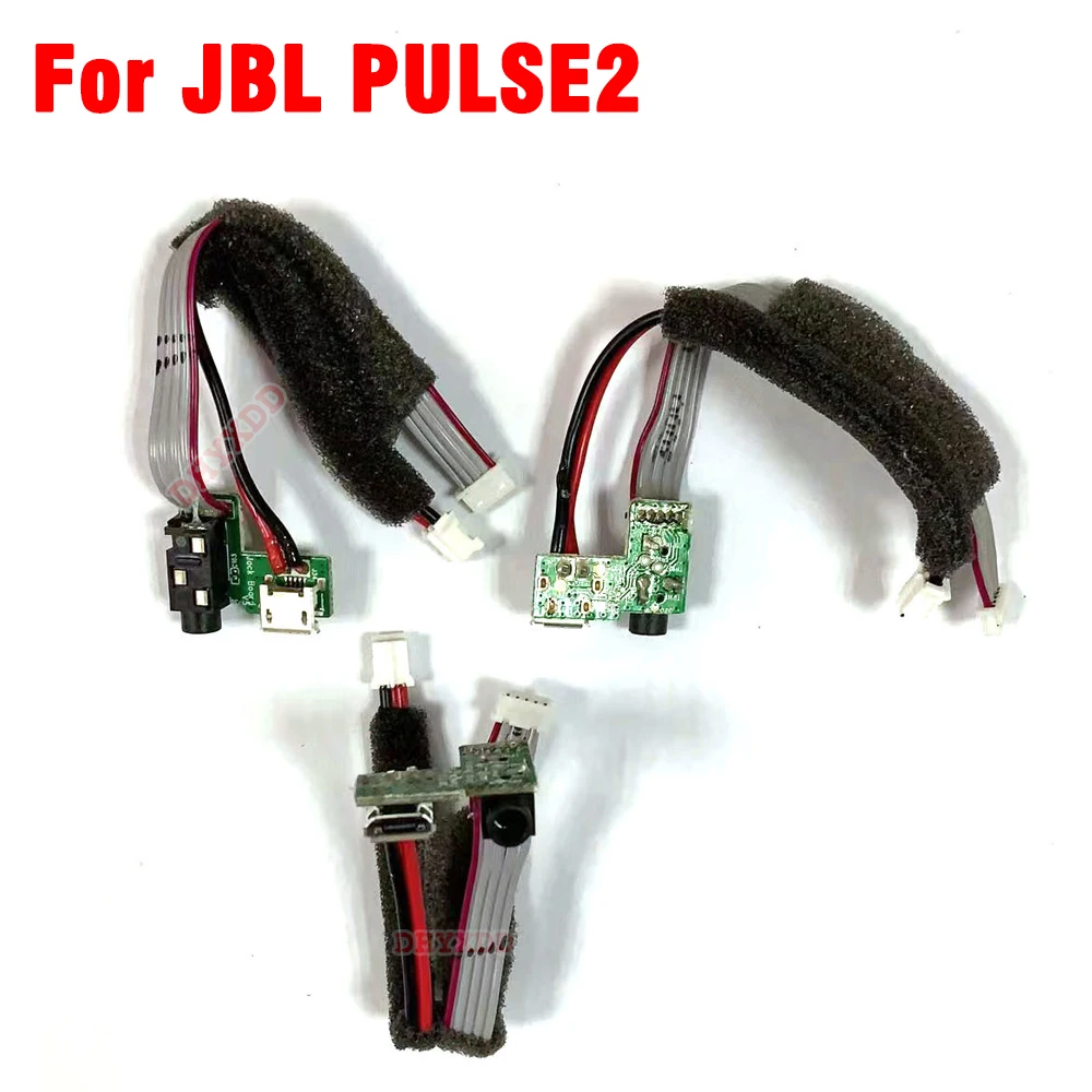 JBL-PULSE2-PULSE-2-USB-1.jpg