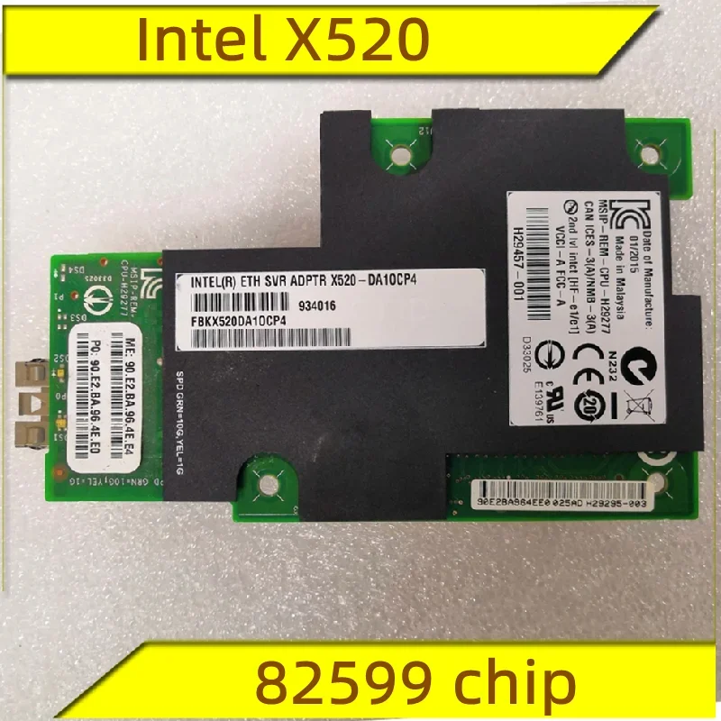 Original For Quanta single-port Gigabit network card Intel X520 fiber ...