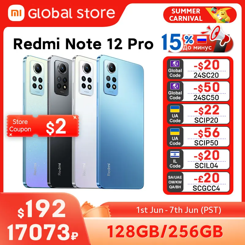 Global-Version-Xiaomi-Redmi-Note-12-Pro-4G-Smartphone-Snapdragon-732G ...
