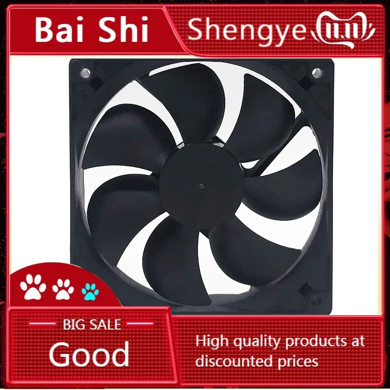 Caixa-do-computador-Ventilador-Silencioso-Novo-DC-12025-5V-12cm ...