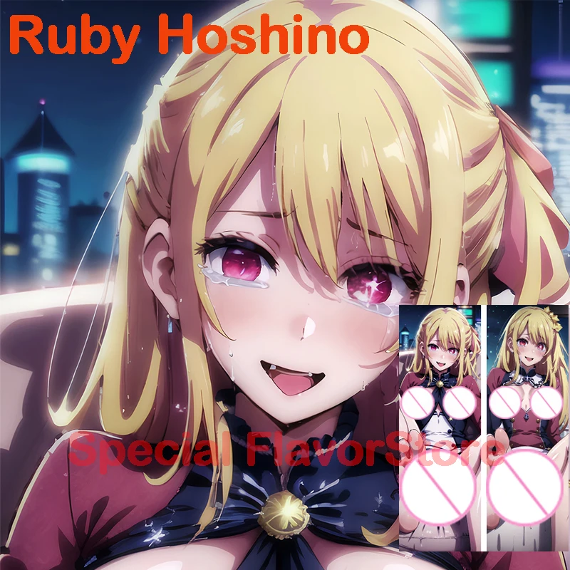 Dakimakura-anime-Ruby-Hoshino-funda-de-almohada-para-adultos-estampado ...