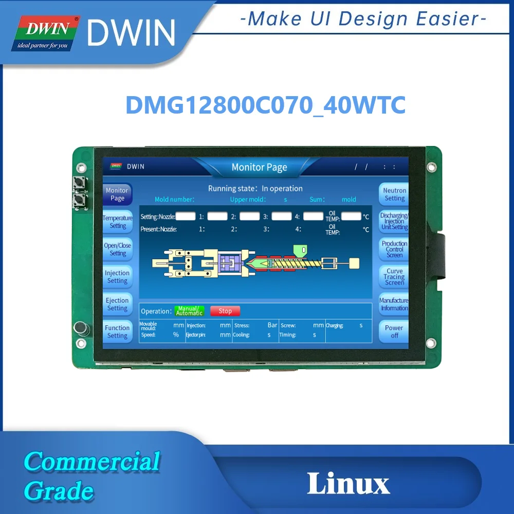 DWIN-Linux-7-1280-800-Commercial.png