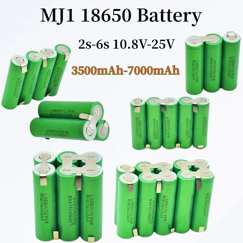 18650-MJ1-3500Mah-20-Amps-3S-4S-5S-6S-8S-7-4V-12-6V-14-8V.jpg