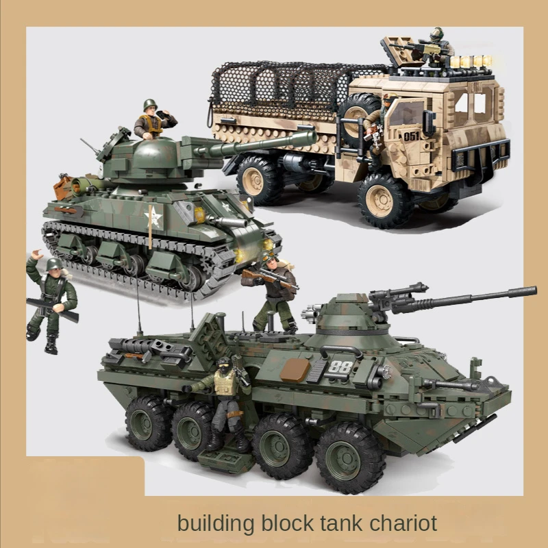 MOC Multiple Heavy Tactical Warship Carriers Desert Heavy Truck ...